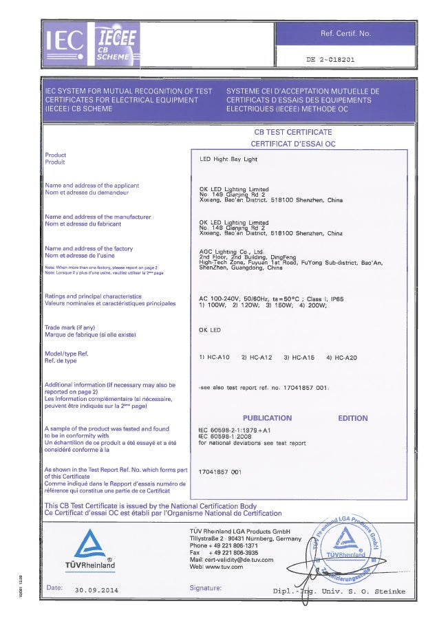 HiCloud CB Certificate