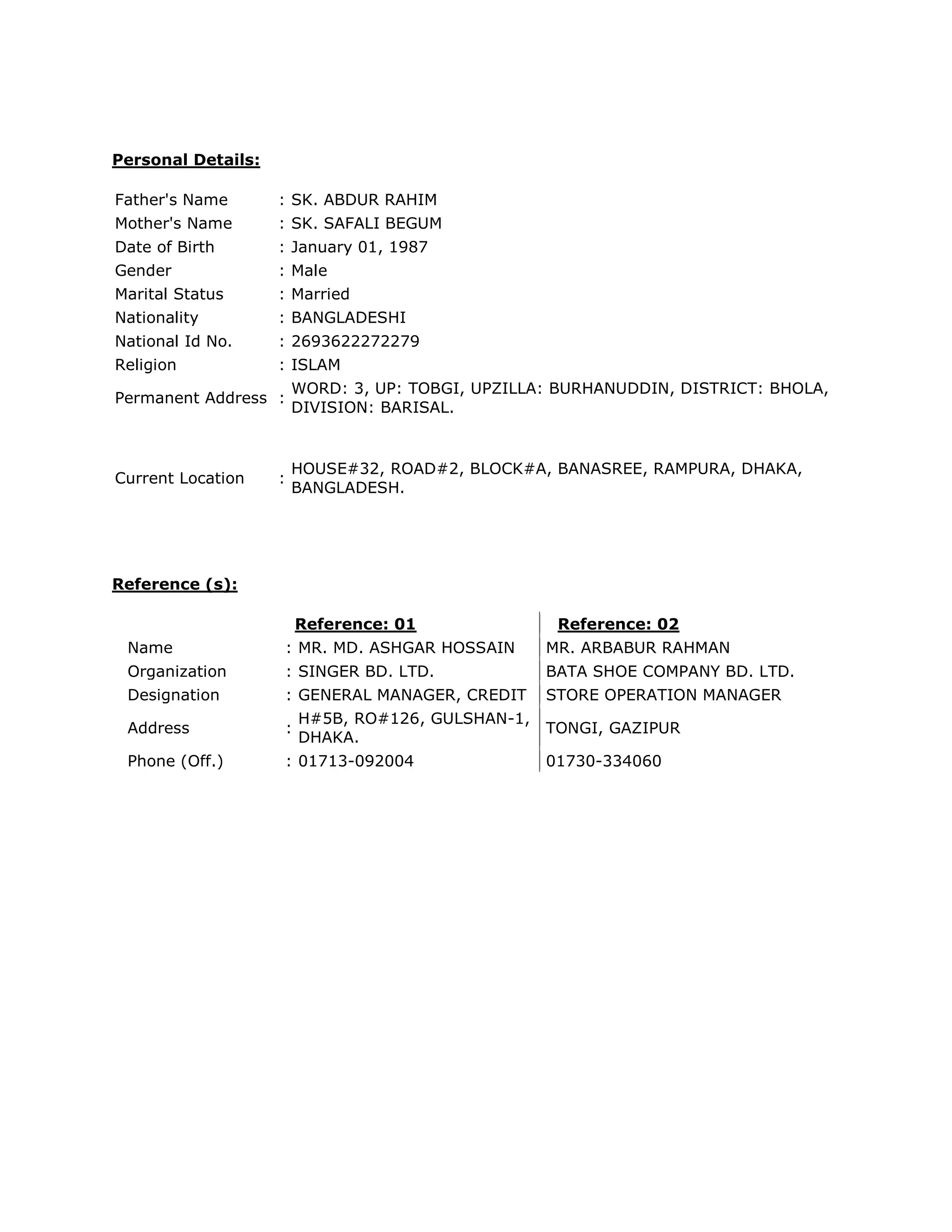 CV -SK. TANVIR AHAMED | PDF