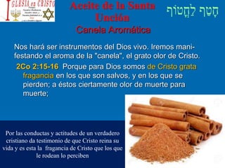Aceite de la santa unción | PPT