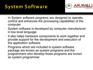 Acem computer software | PPT