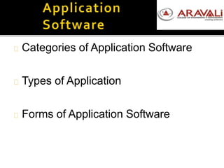 Acem computer software | PPT