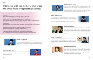 Acep 2020 | PDF | Free Download