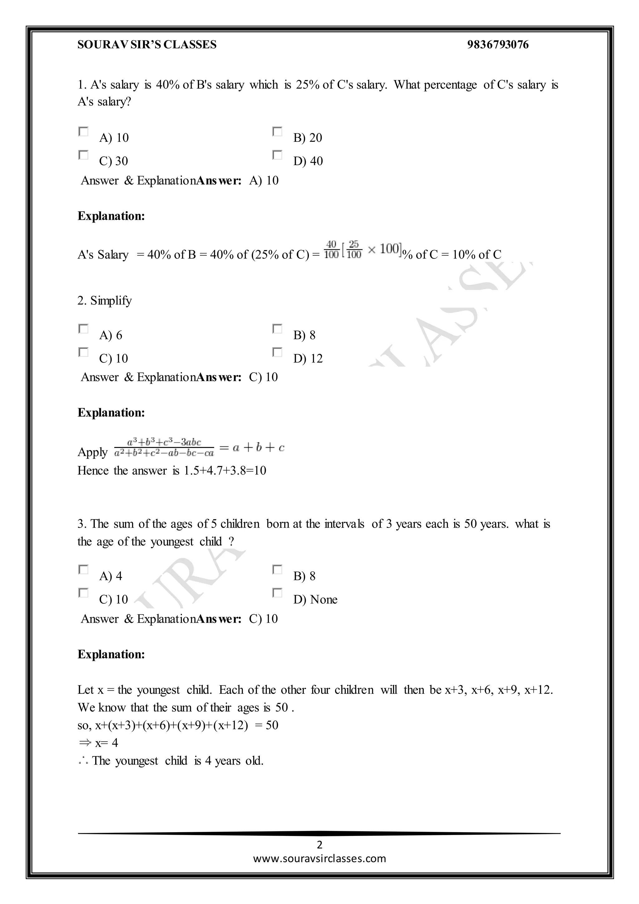 ACTUARIAL SCIENCE | MODEL TEST EXAM | NOTES SOLUTIONS STUDY MATERIAL BY ...