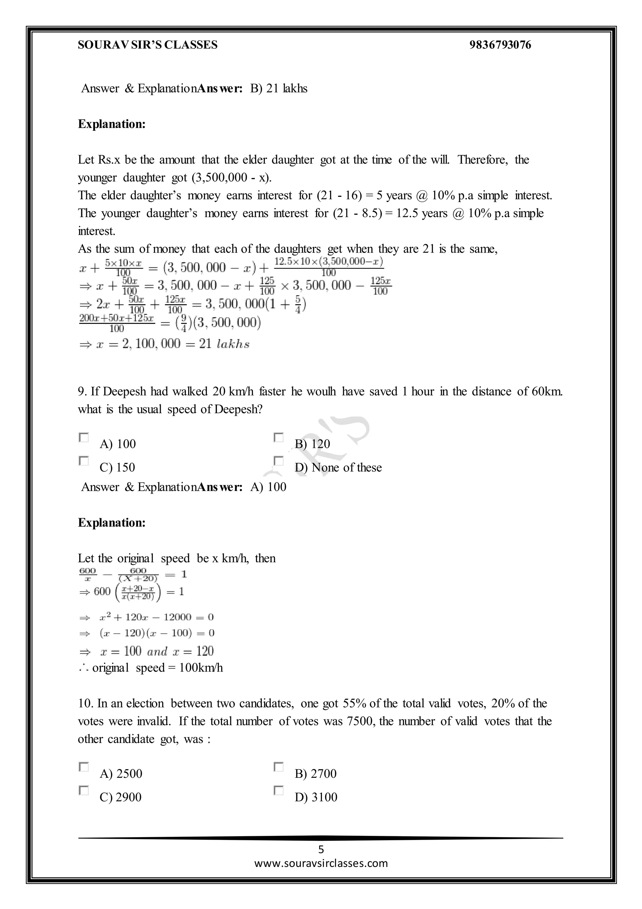 ACTUARIAL SCIENCE | MODEL TEST EXAM | NOTES SOLUTIONS STUDY MATERIAL BY ...