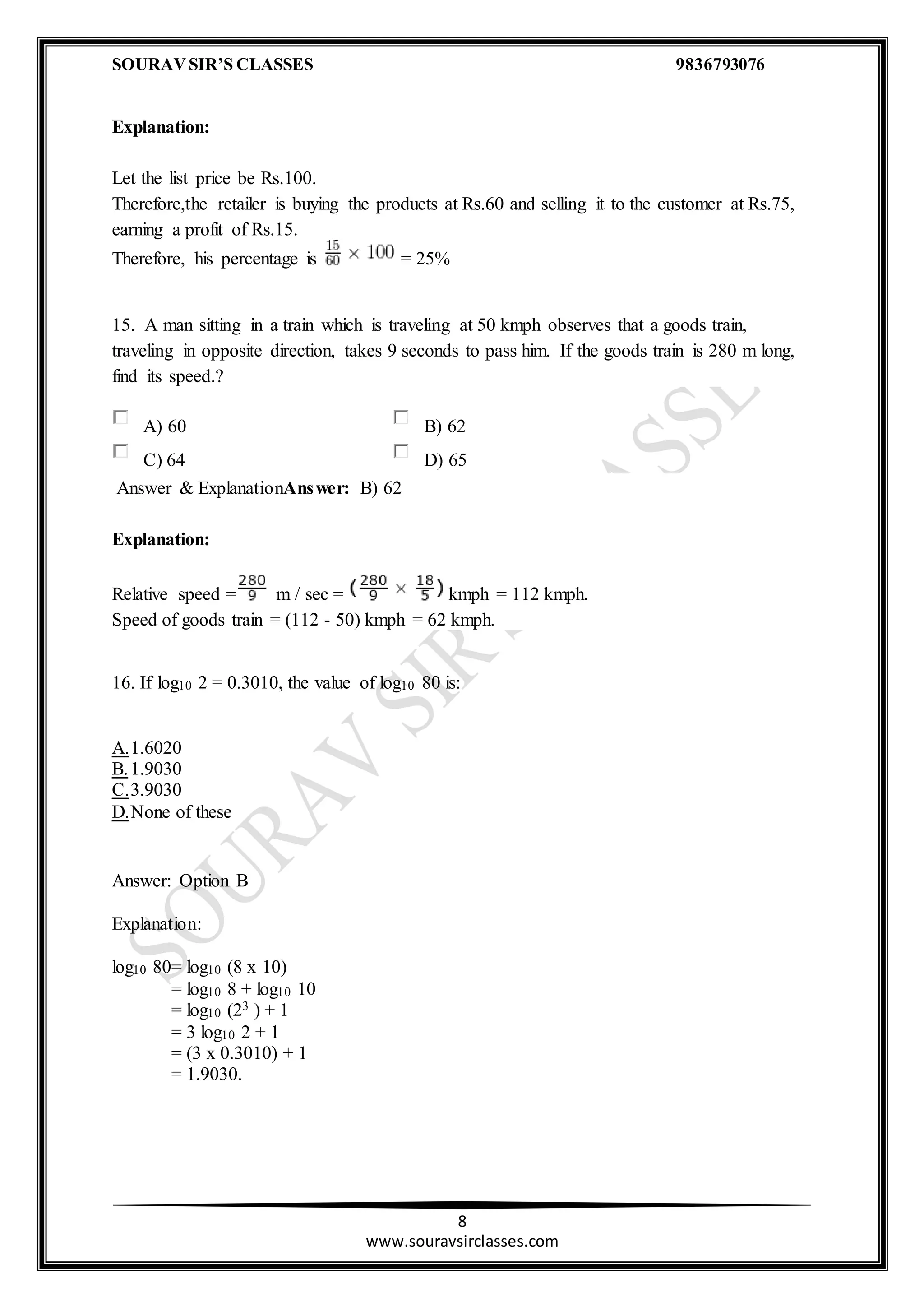 ACTUARIAL SCIENCE | MODEL TEST EXAM | NOTES SOLUTIONS STUDY MATERIAL BY ...