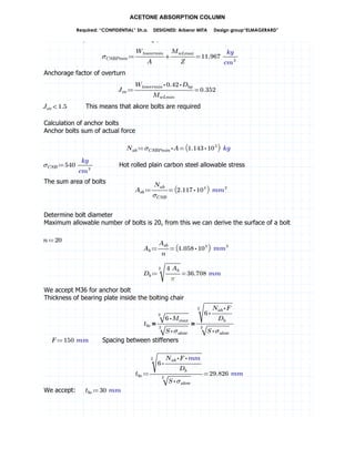 Acetone absorption column | PDF