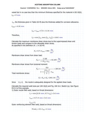Acetone absorption column | PDF