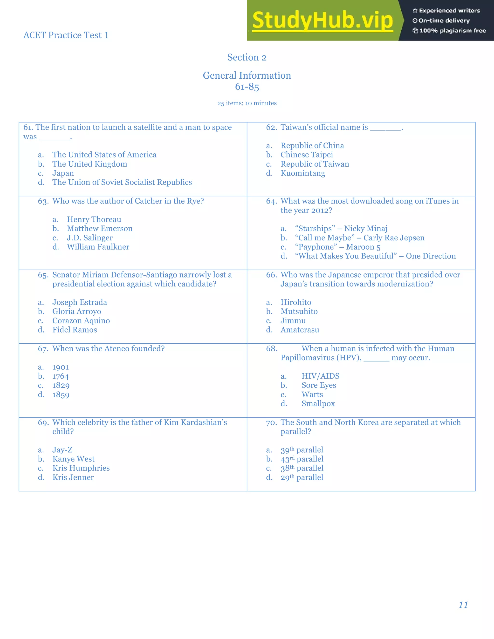 ACET Practice Test 1 ACET Practice Test Booklet | PDF