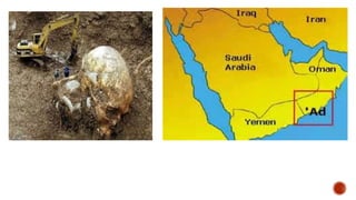 TH STORY OF PROPHET HUD AS FOR GRADE 6 | PPT