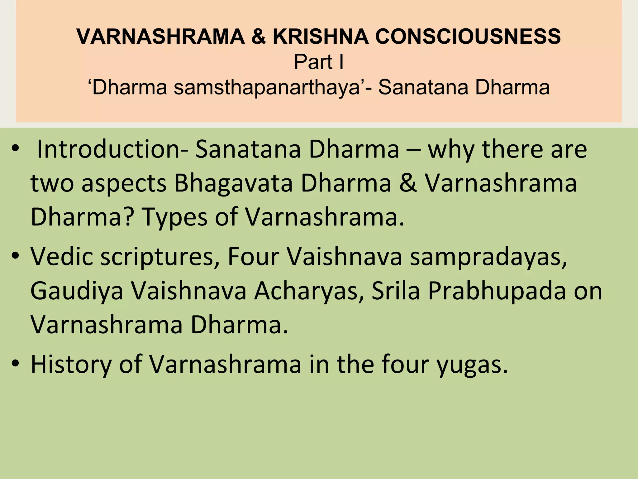 Varnasrama & Krishna Consciousness | PDF