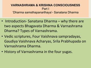 Varnasrama & Krishna Consciousness | PDF