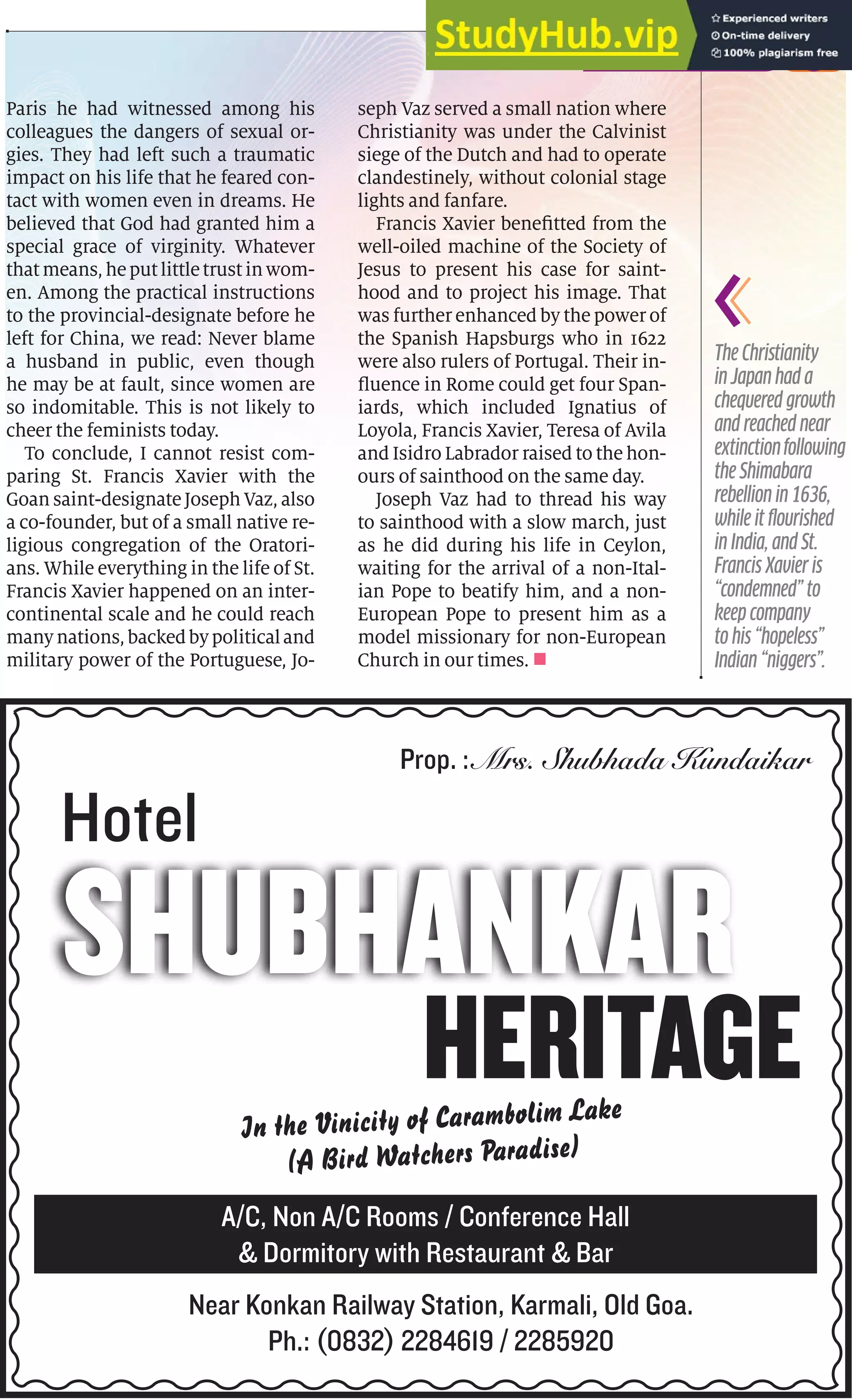 A Character Sketch of Xavier.pdf