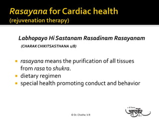 Achar Rasayana in Cardiac health- Dr. Vikas | PPT