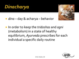 Achar Rasayana in Cardiac health- Dr. Vikas | PPTX