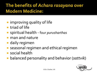 Achar Rasayana in Cardiac health- Dr. Vikas | PPTX