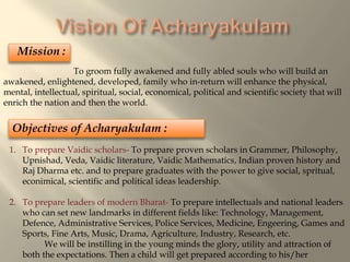 Acharyakulam | PPTX
