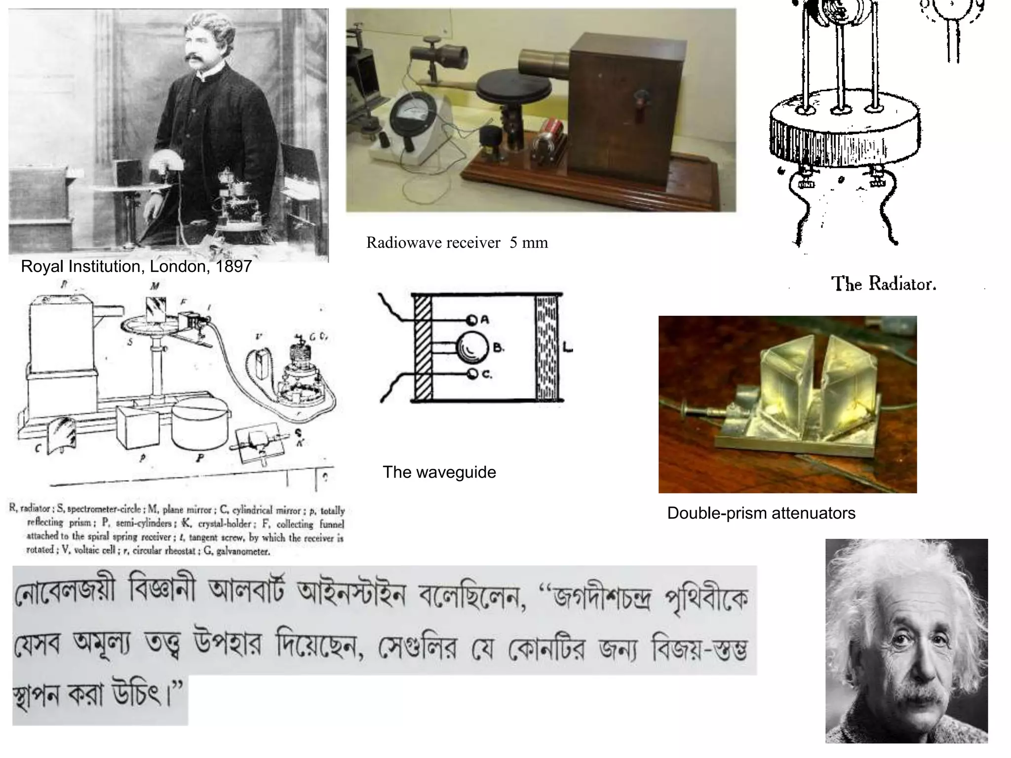 Acharya P. C. Ray.ppt