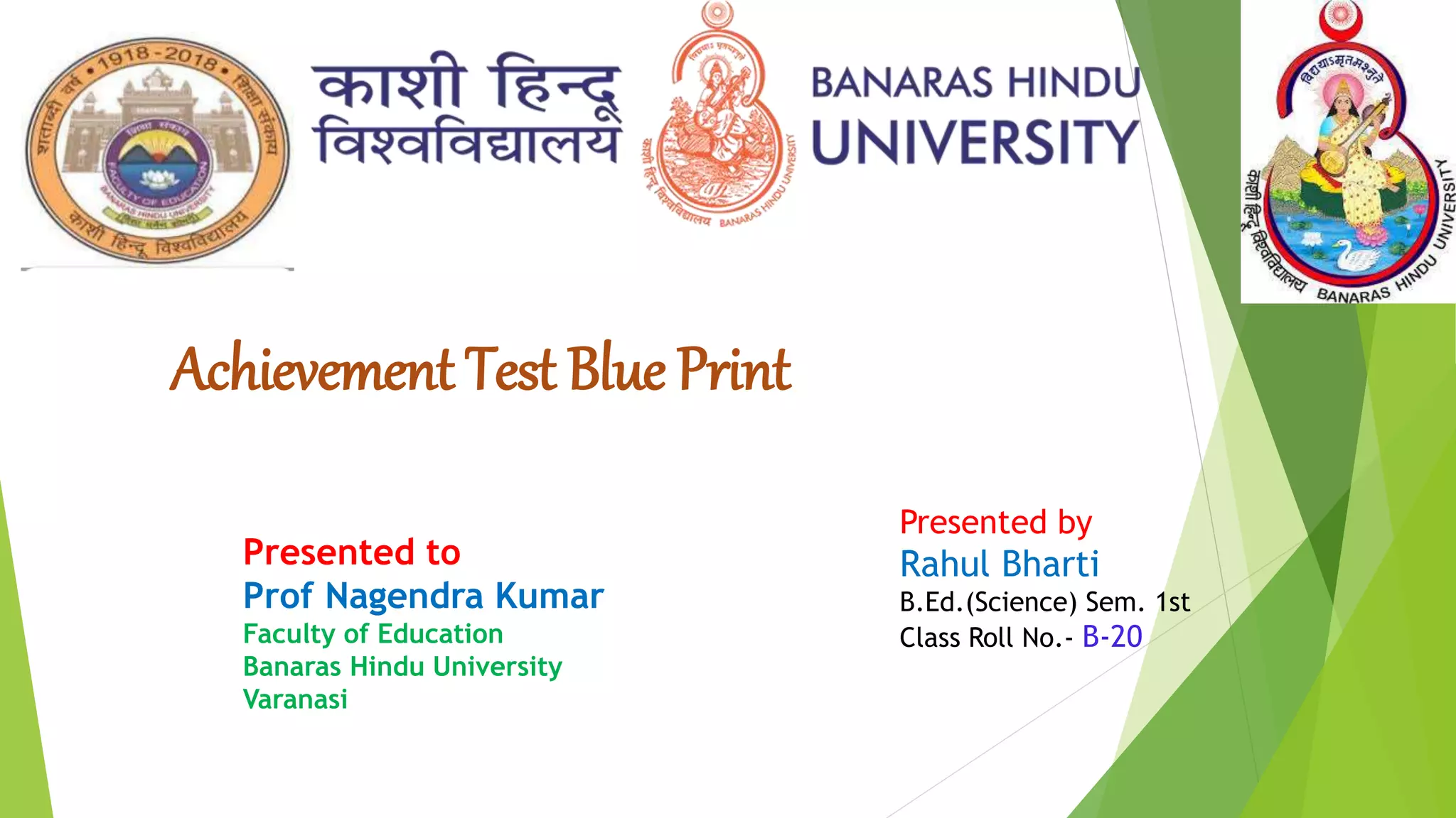 Achievement test blue print | PPTX