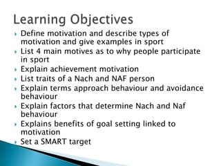 Motivation and Achievement motivation | PPTX