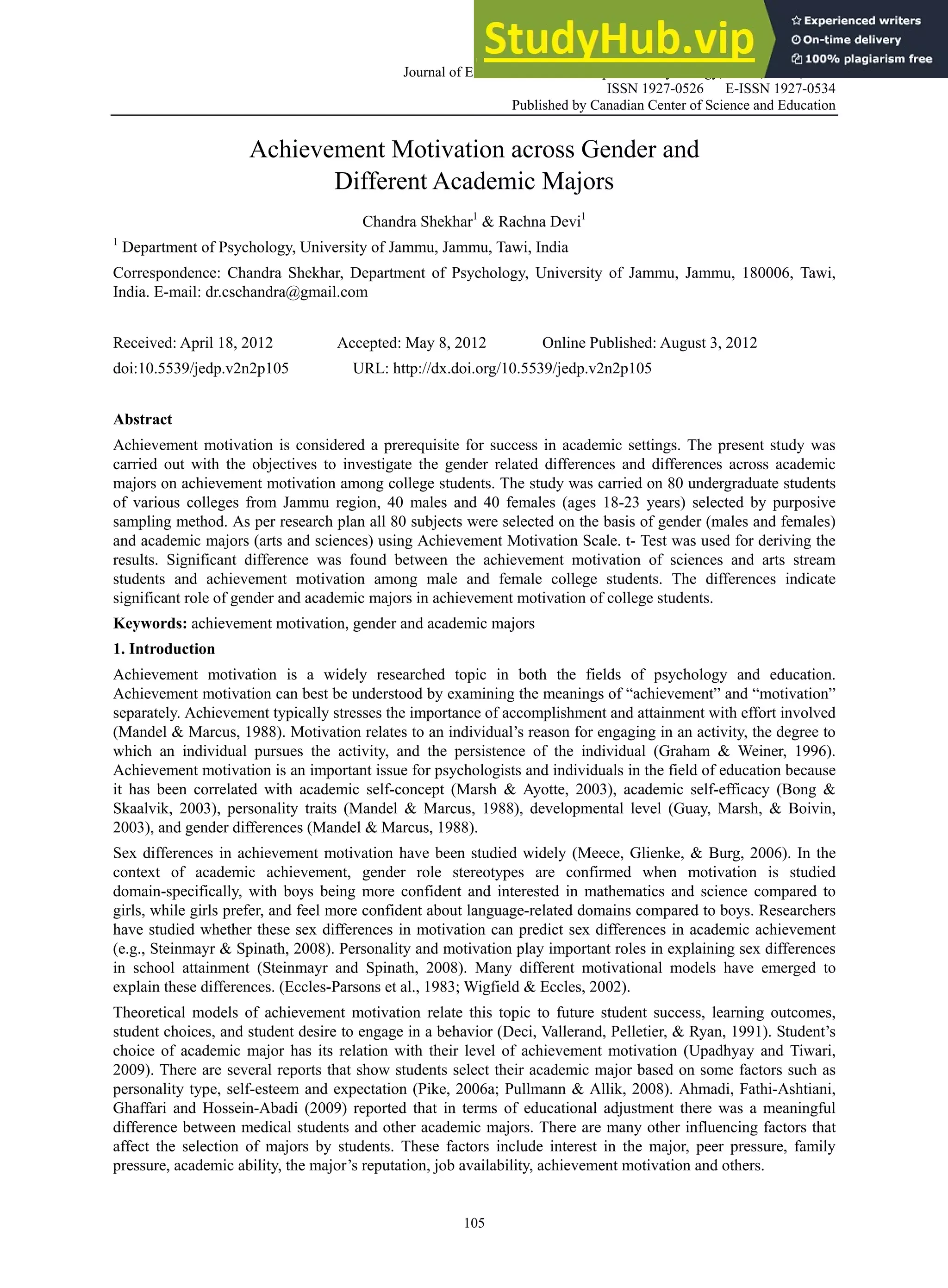 Achievement Motivation Across Gender And Different Academic Majors | PDF