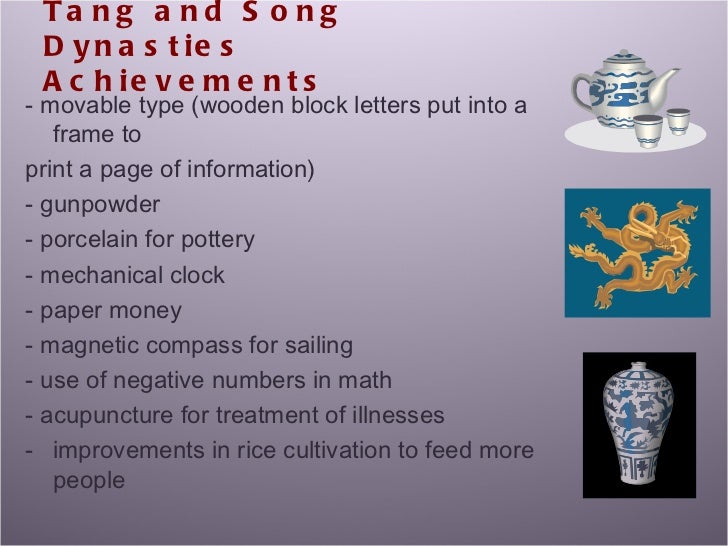 Tang Dynasty Compass