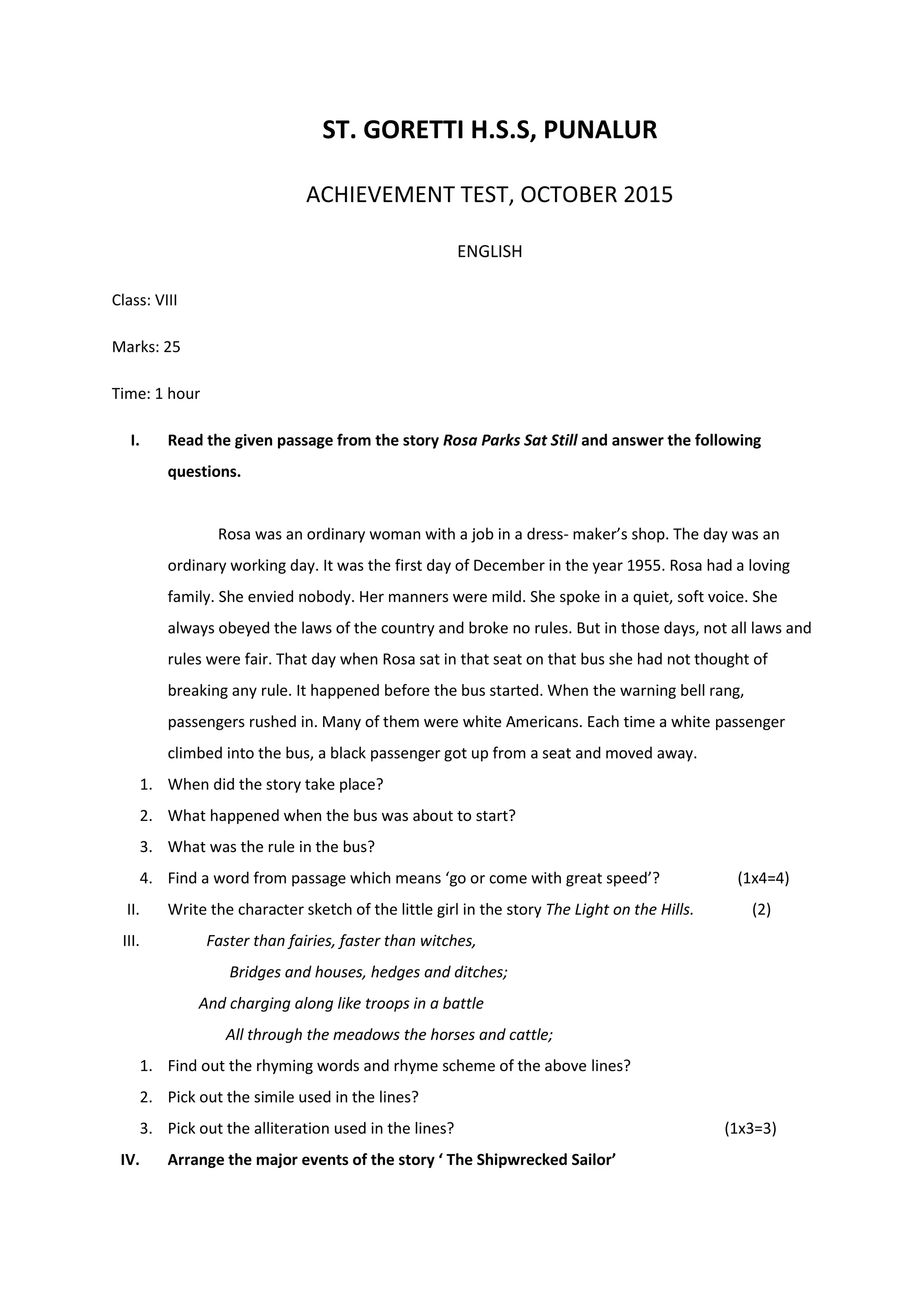 Achievement test | PDF