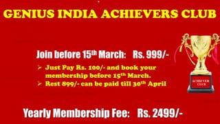 Achievers club 2020 for classes | PDF