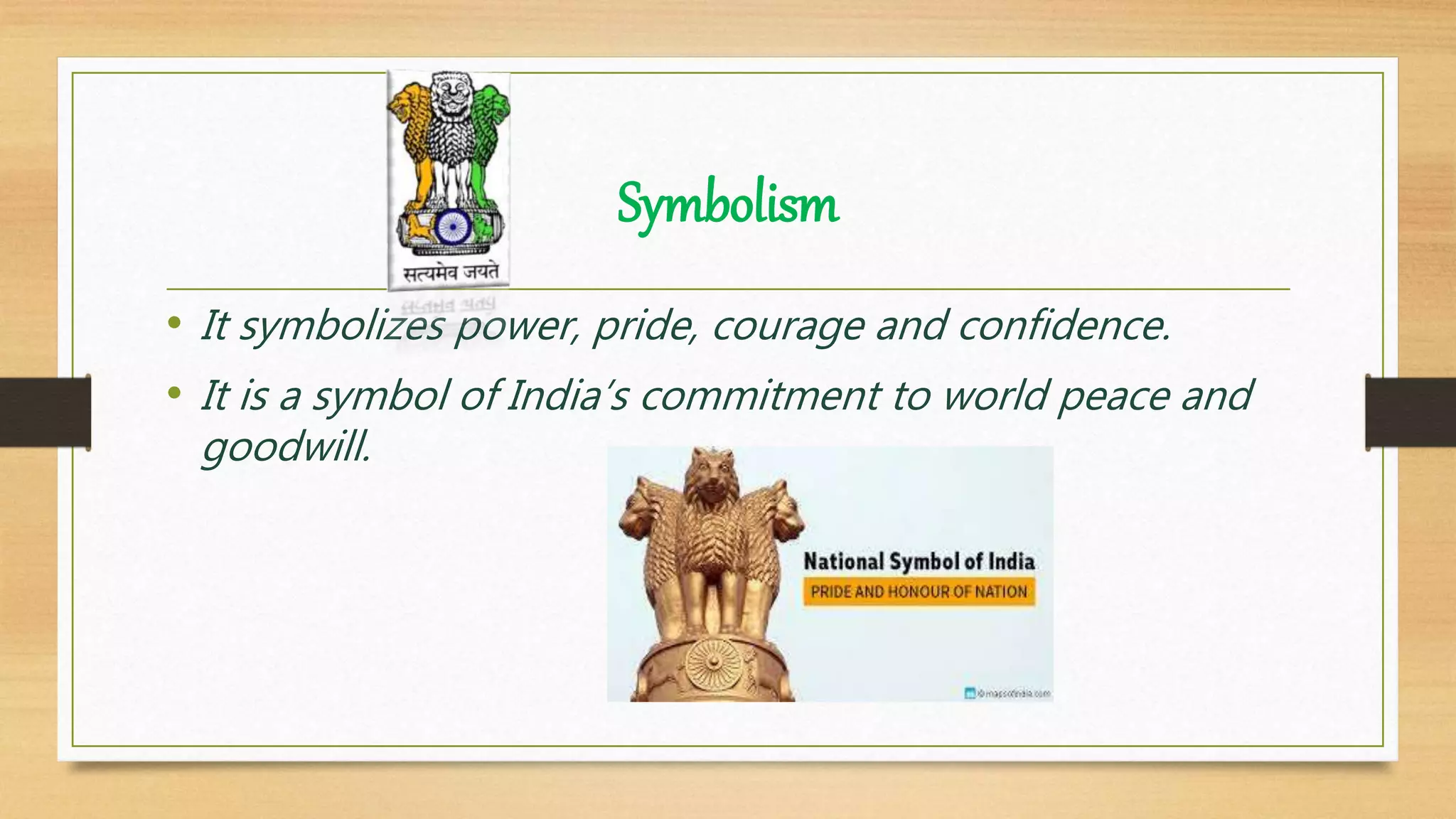 The Emblem class 1-7 | PPTX