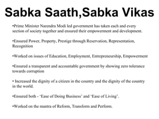 Achievements of Modi Government | PPTX