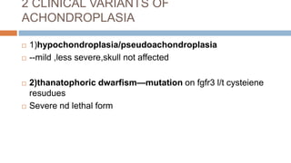 achondroplasia.pptx