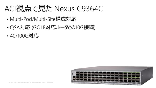 Cisco C9364C and C9348GC-FXP | PDF