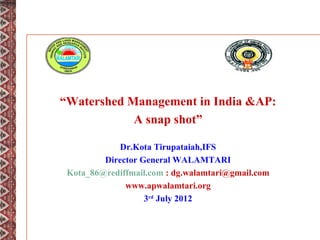 ACIAR seminar watershed management in india tirupataiah | PPT