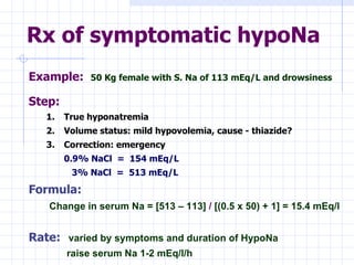 Acid base disorders extern2 | PPT