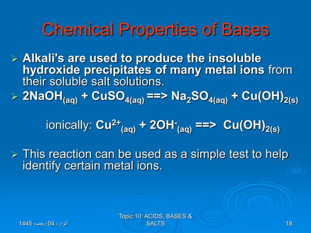 ACID BASES AND SALTS used for Igcse class | PPT