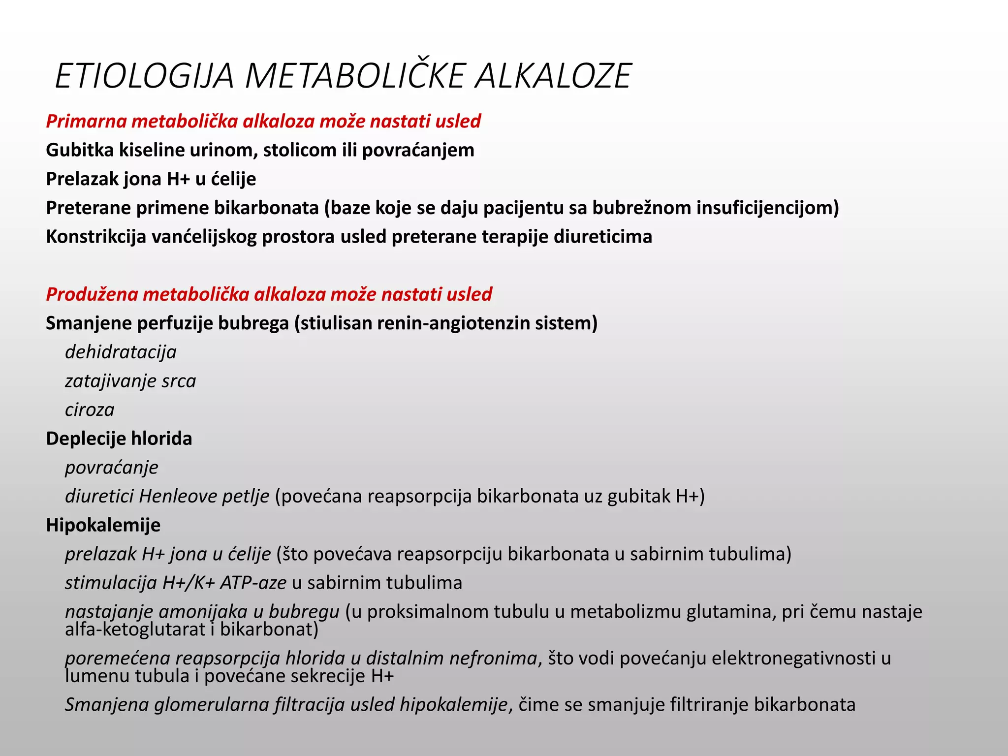 Acidobazna ravnoteza | PDF
