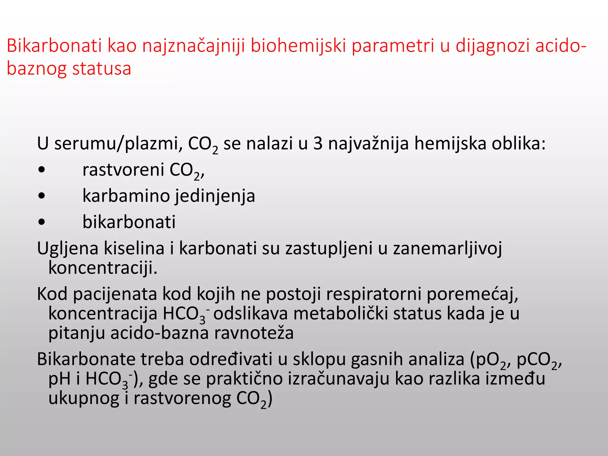 Acidobazna ravnoteza | PDF