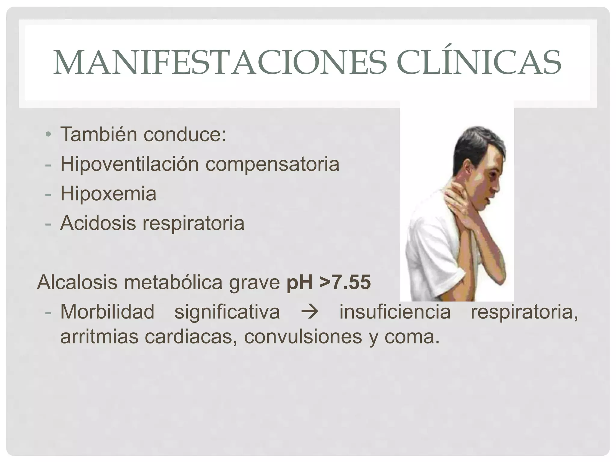 Acidosis y alcalosis metabolica | PPTX
