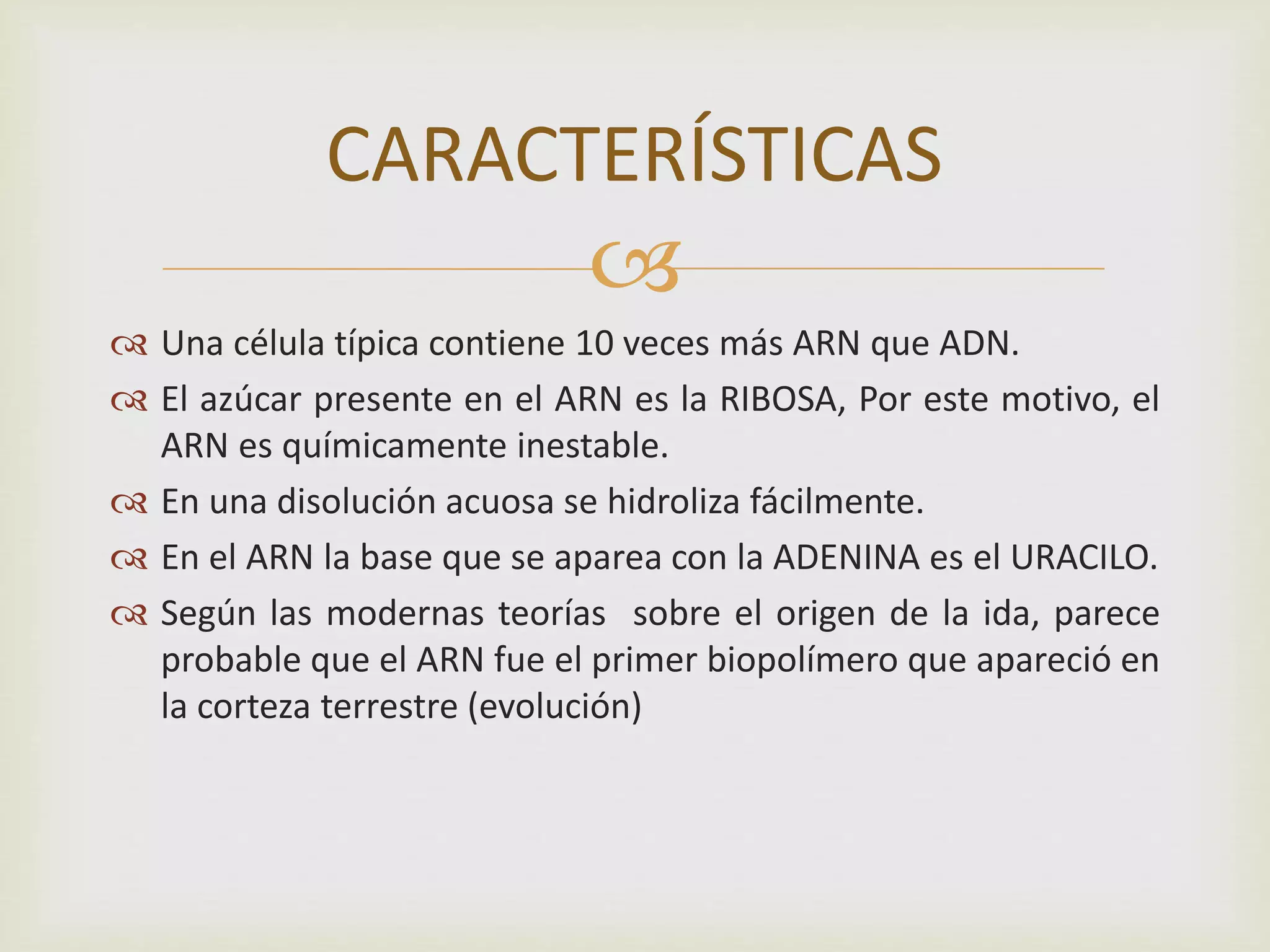 Ácidos nucleicos ARN | PPTX