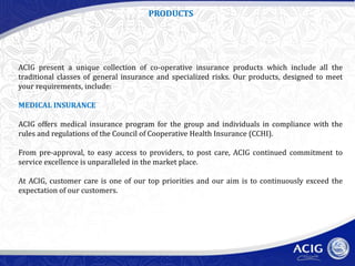 ACIG-Profile | PPT