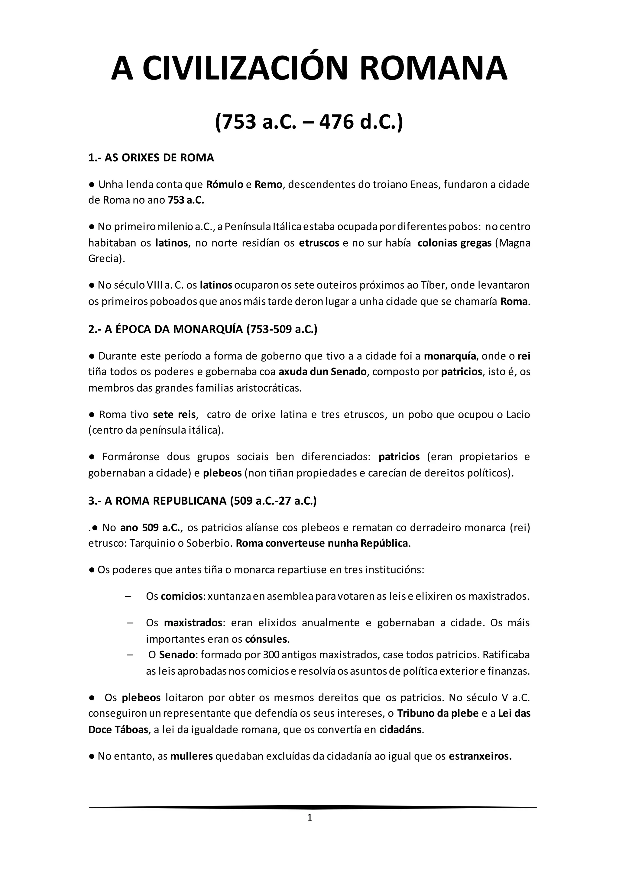 A civilización romana | PDF