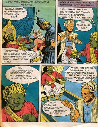 Ack0033 harsha the great ruler of thaneshwar | PDF