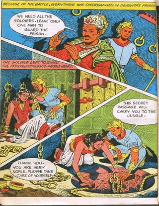 Ack0033 harsha the great ruler of thaneshwar | PDF