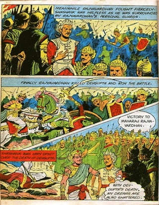 Ack0033 harsha the great ruler of thaneshwar | PDF