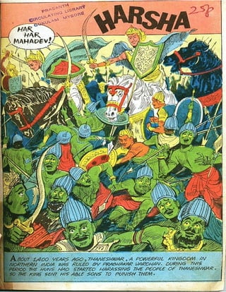 Ack0033 harsha the great ruler of thaneshwar | PDF