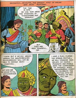 Ack0033 harsha the great ruler of thaneshwar | PDF