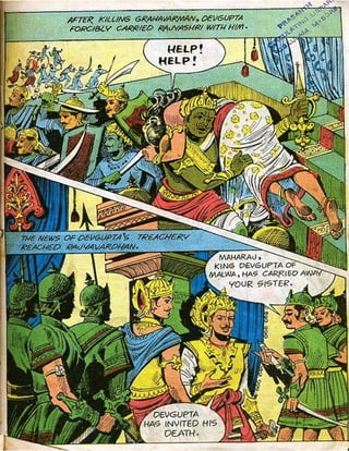 Ack0033 harsha the great ruler of thaneshwar | PDF