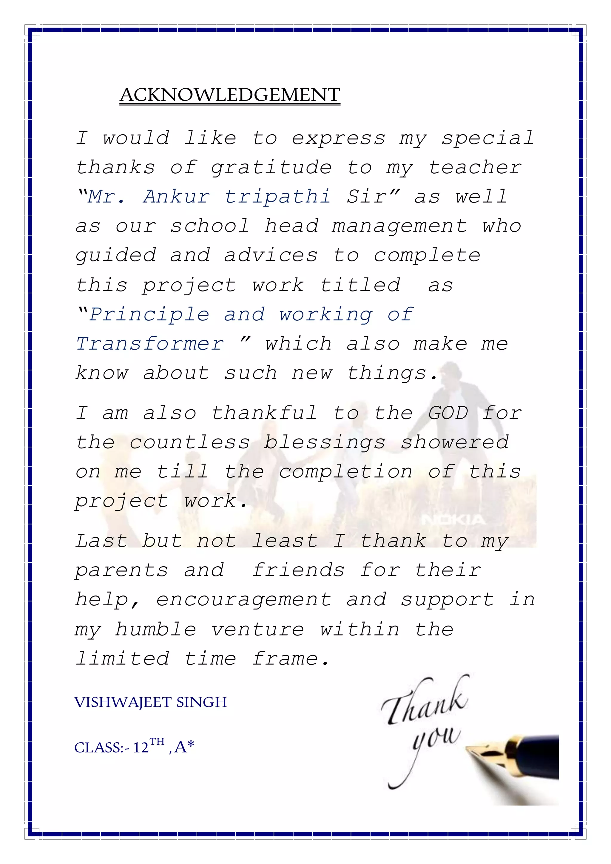 Acknowledgement | DOCX