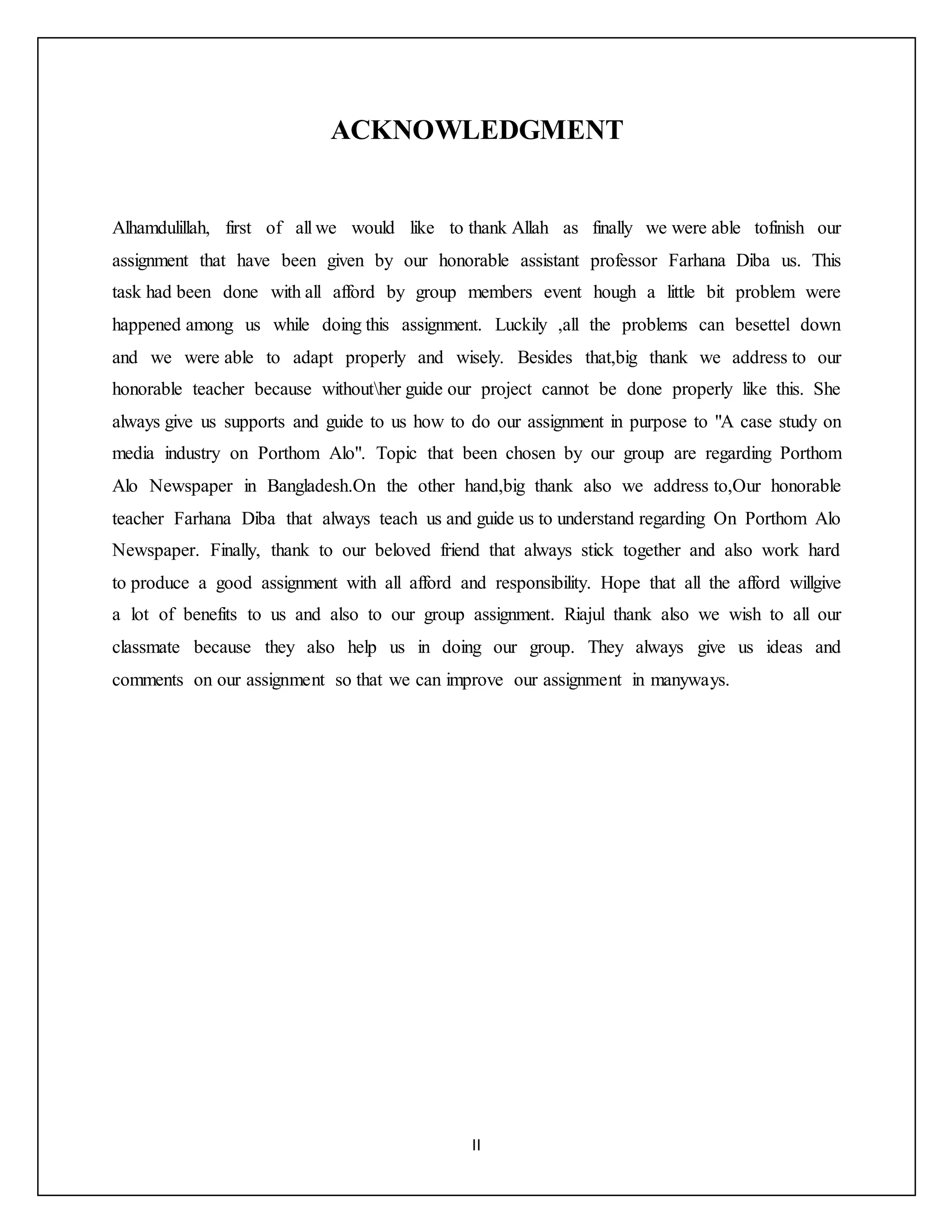 Acknowledgment on Newspaper | DOCX