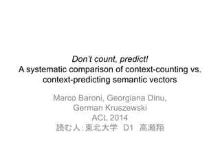 dont_count_predict_in_acl2014 | PPT