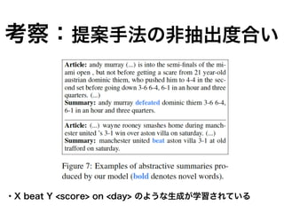 Get To The Point: Summarization with Pointer-Generator Networks | PDF